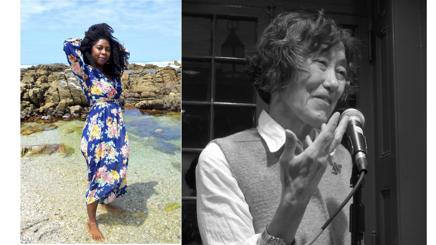 Experimental Plant Life: Poetry Reading featuring Desiree C. Bailey and ...