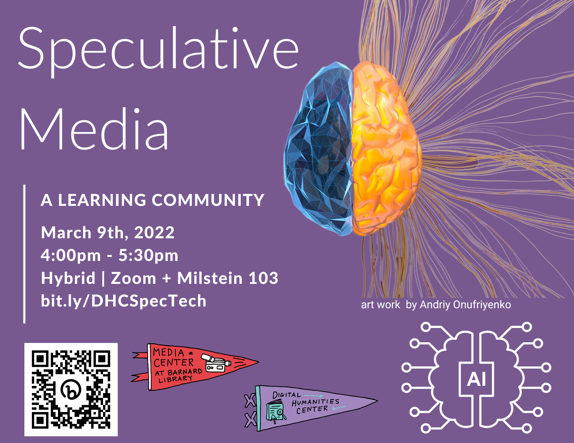 Speculative Media | Barnard College