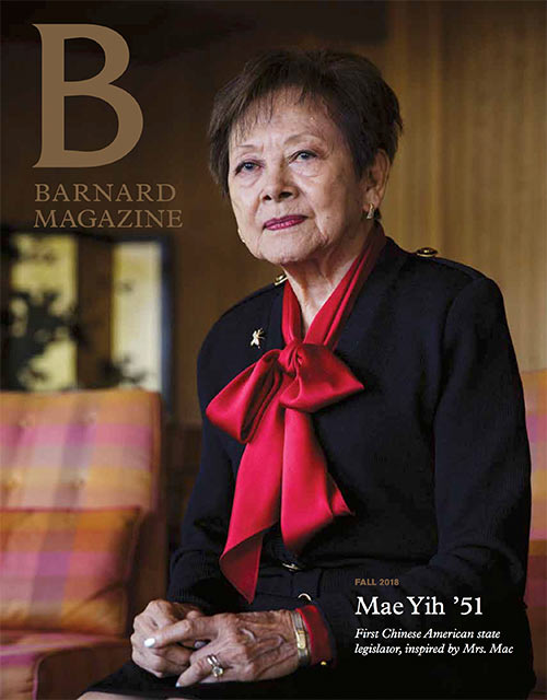 One for the History Books | Barnard Magazine