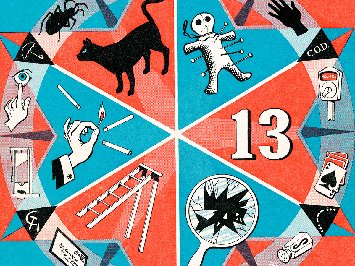 Break This Down: Fear | Barnard College